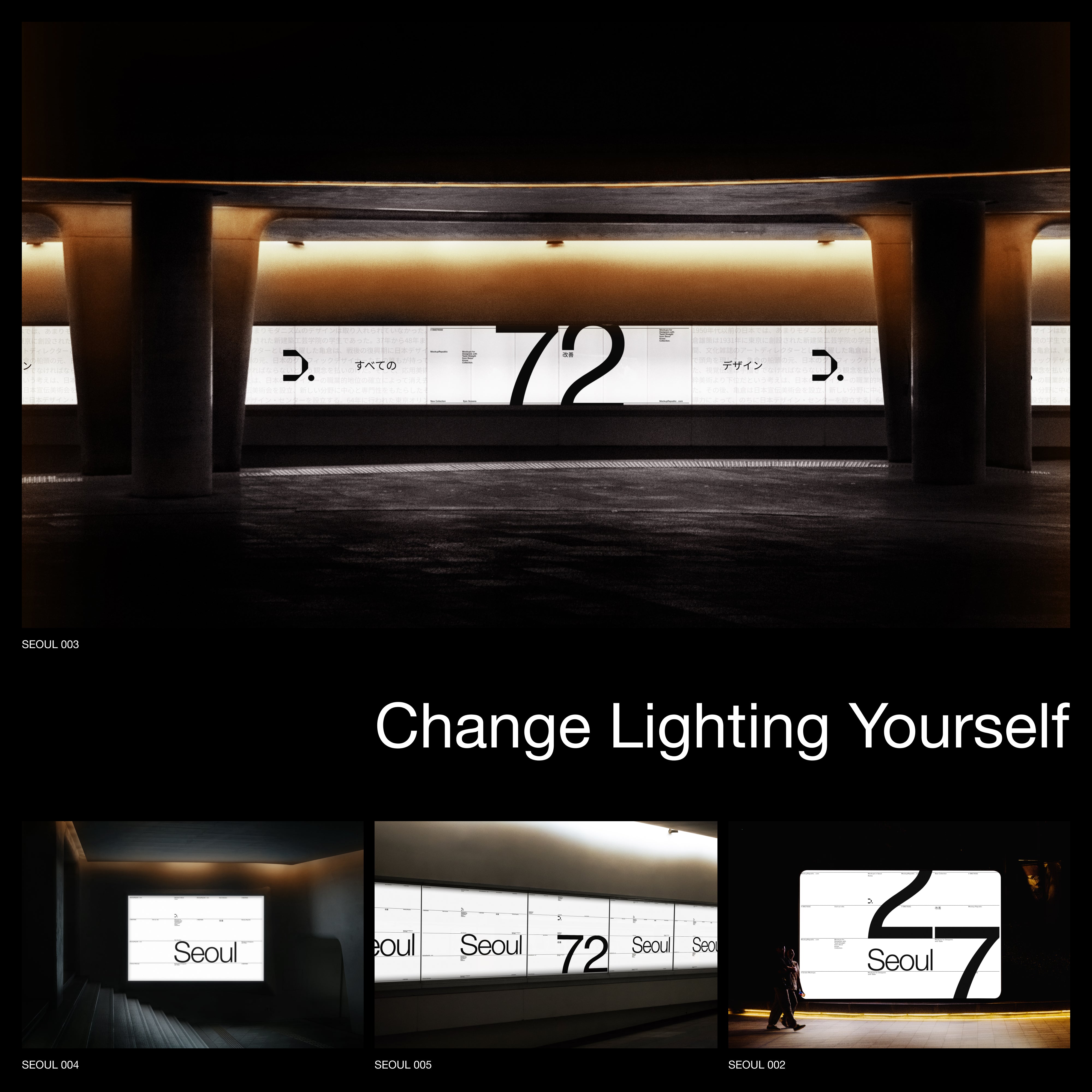 Epic Screens Collection – Mockup Republic