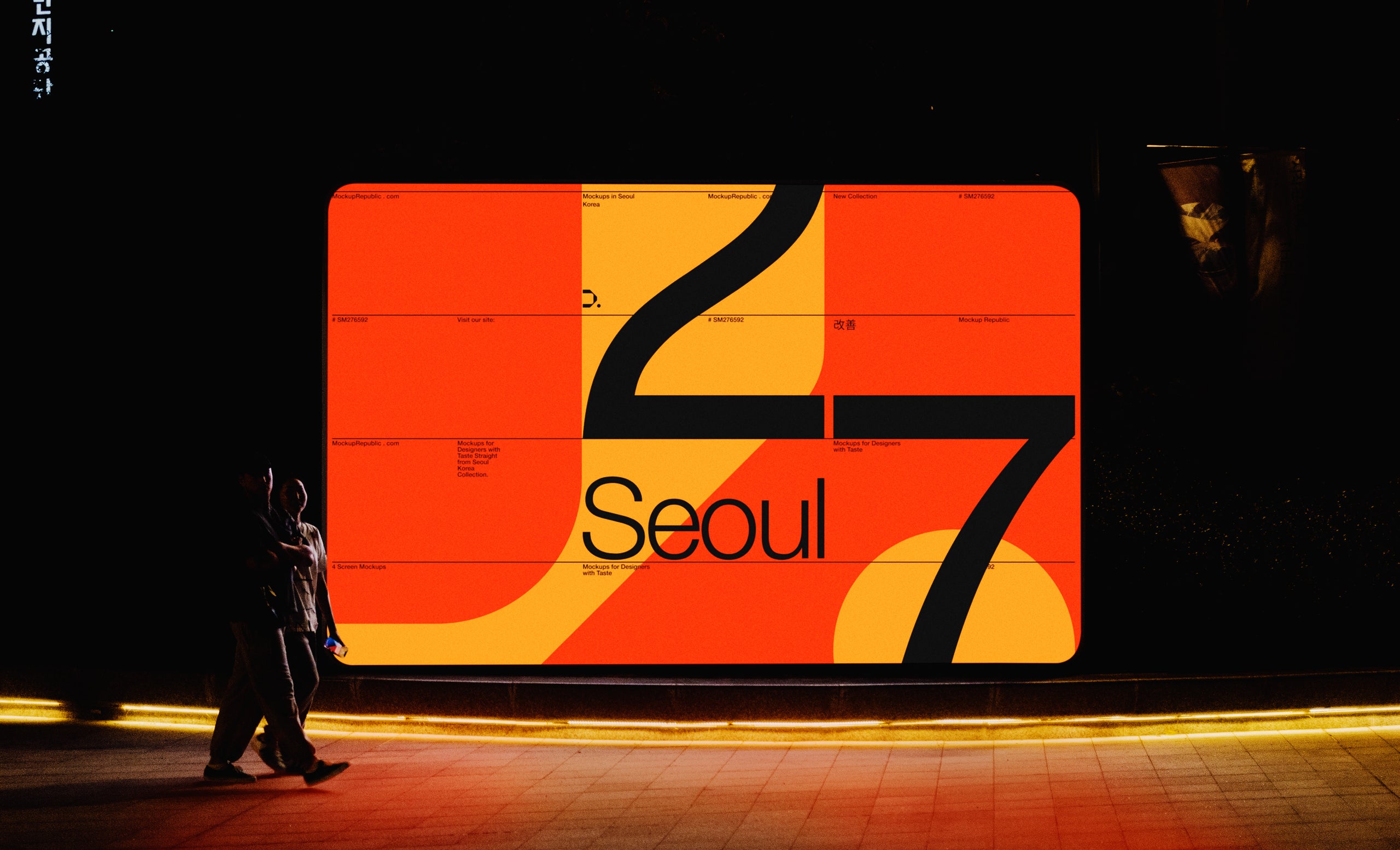 Epic Screens – Mockup Republic