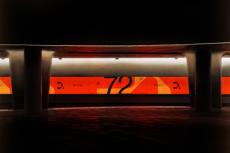 Epic Screens – Mockup Republic