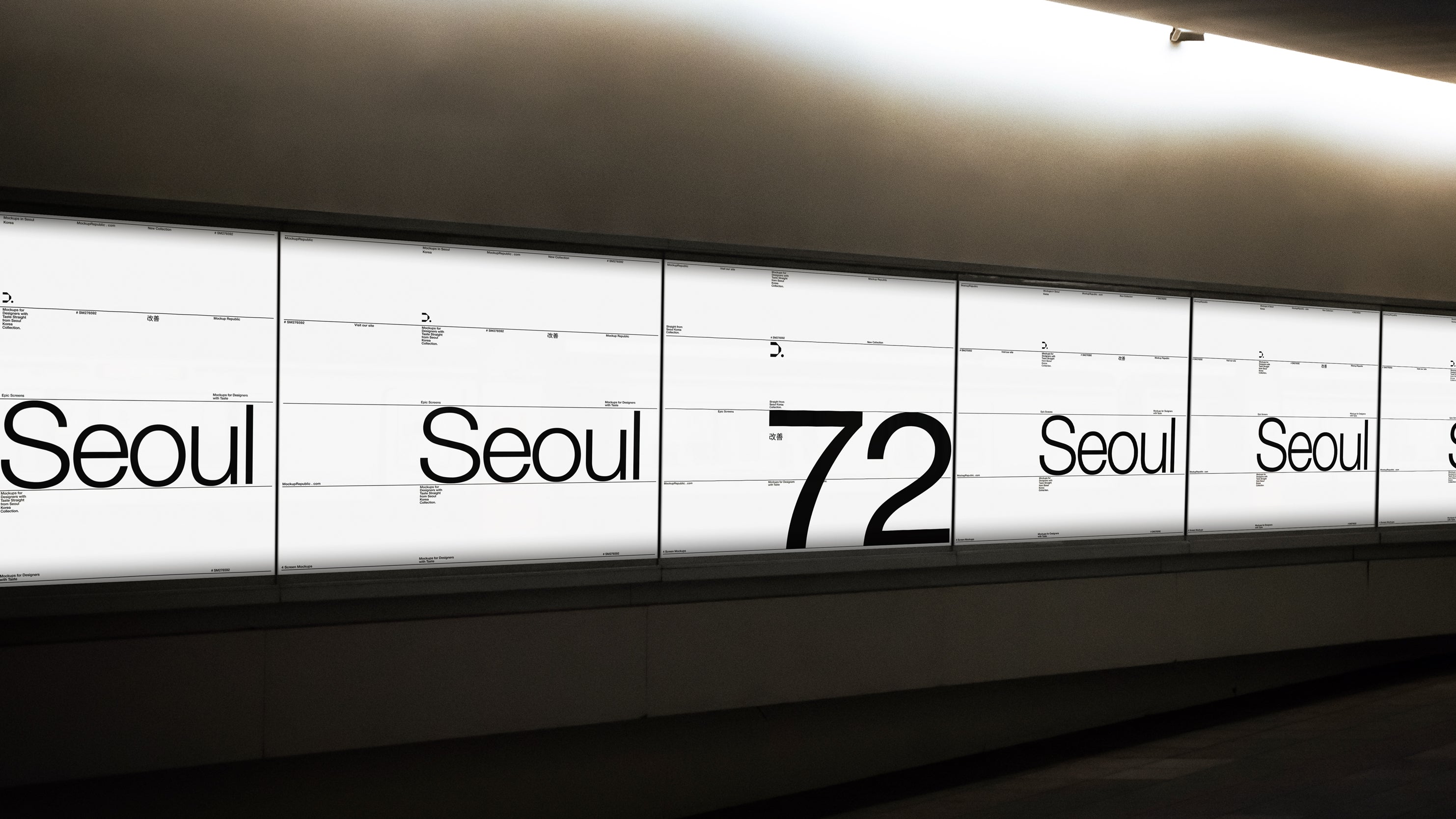 Epic Screen Mockup SE_005 – Mockup Republic