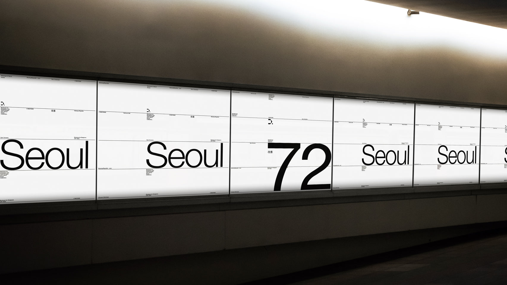 Epic Screens – Mockup Republic