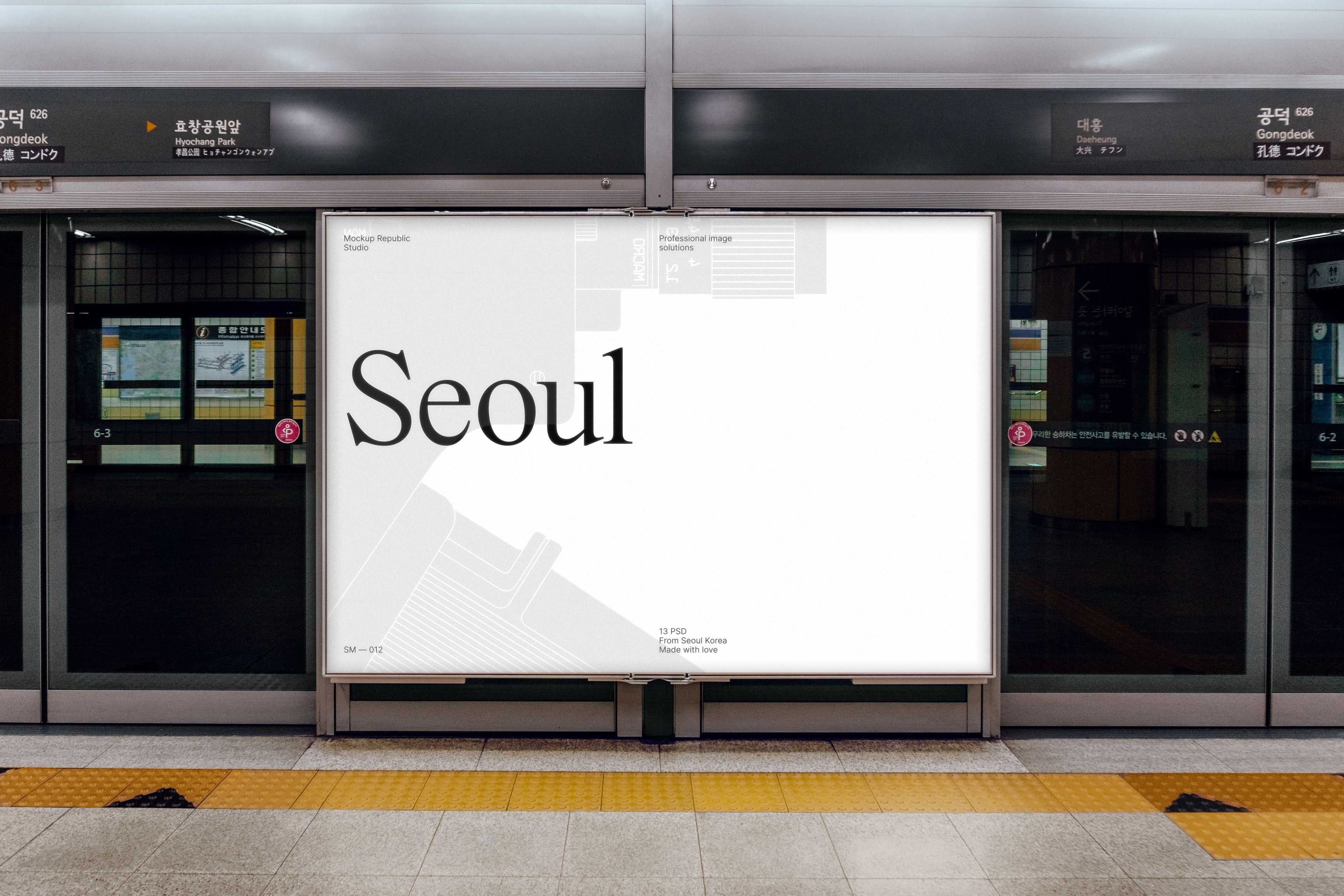 Metro Billboards Mockup SM_012 – Mockup Republic